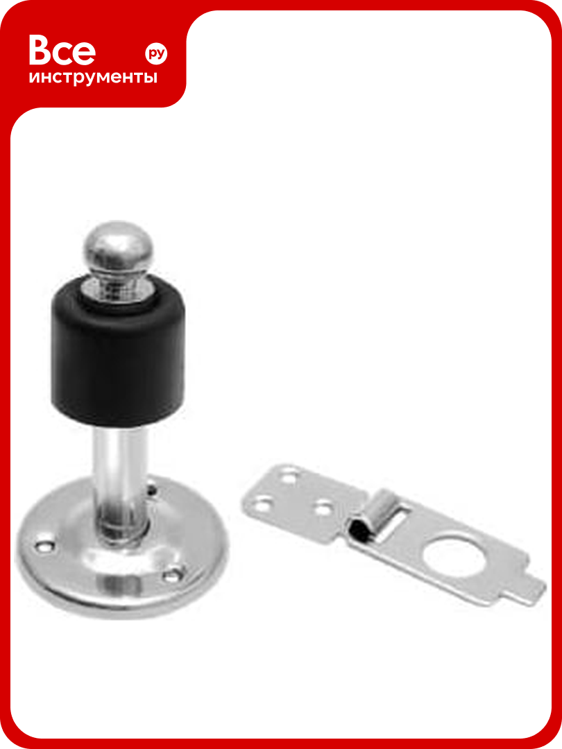 Стопор дверной с фиксатором DOMART 50 мм хром 4660046008413
