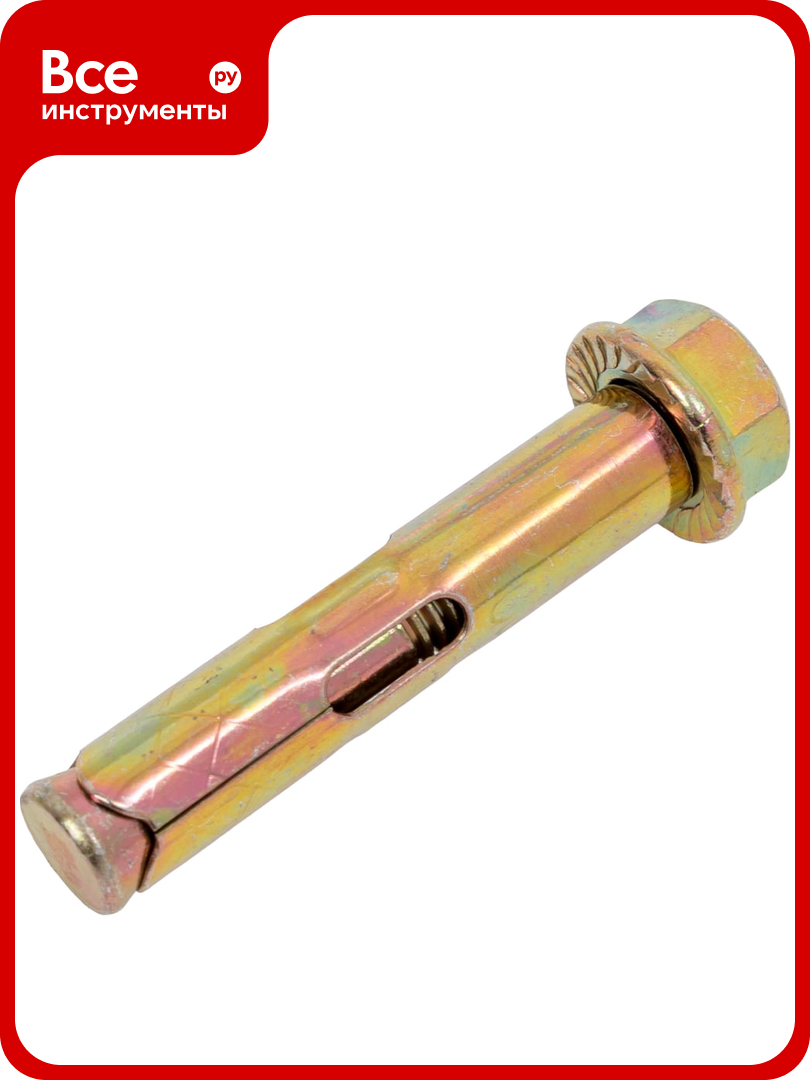 Анкерный болт с гайкой 10х60, 40 шт. Крепстор 4665316997954 из оцинкованной стали для надежного крепления