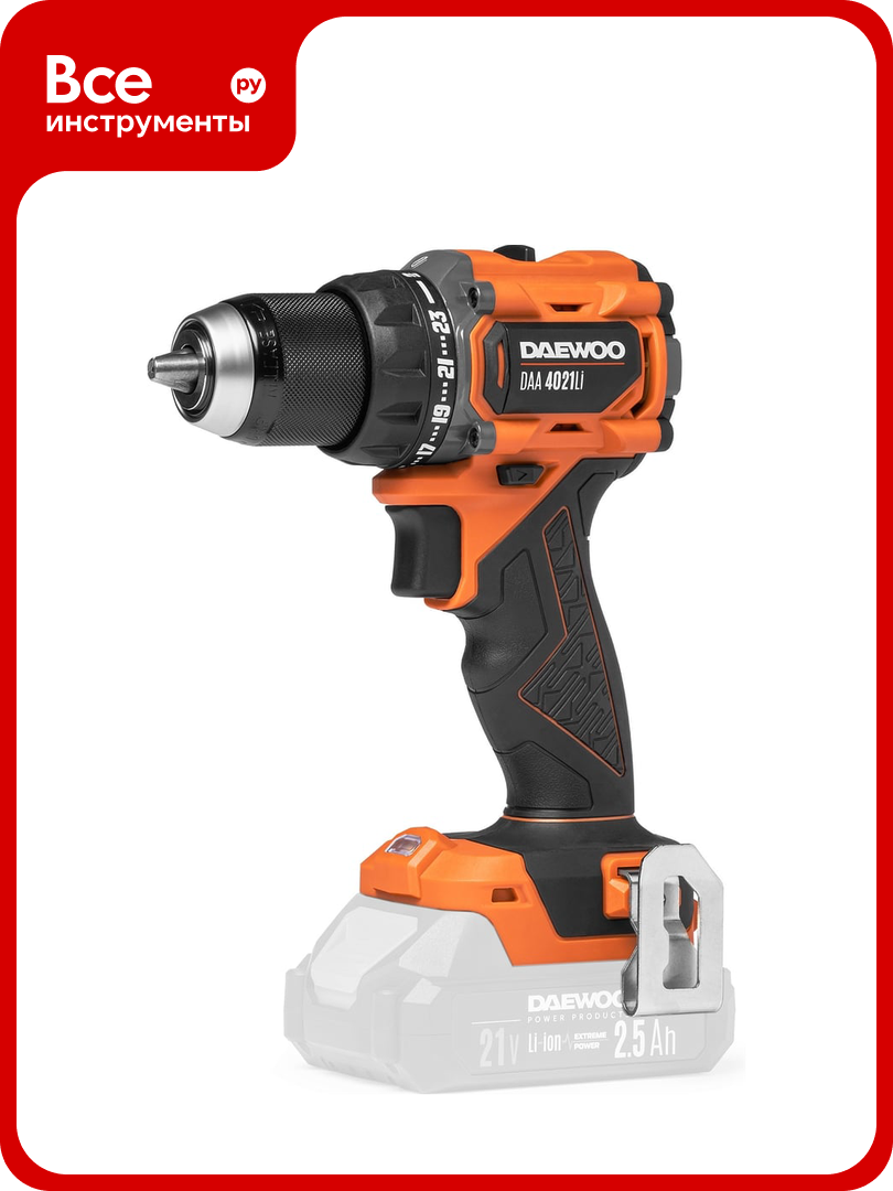 Дрель-шуруповерт DAEWOO DAA 4021Li, 21 В, 2 скорости, крутящий момент 75 Нм, с реверсом и подсветкой для домашних и