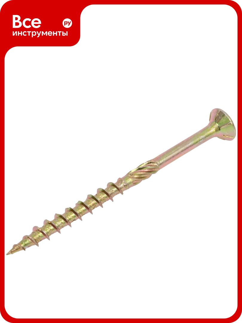 Саморез конструкционный Zitar потайной ЖЦ, Torx 5x70 100 шт, коробка 159933