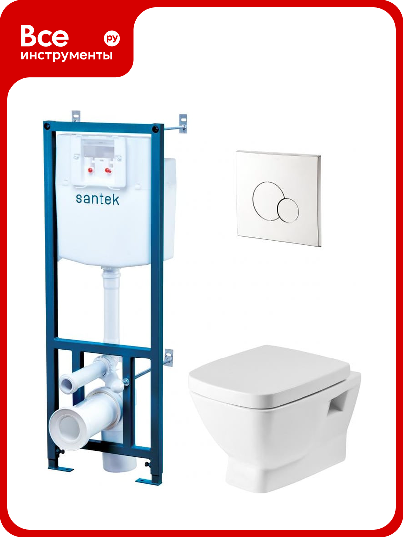 Подвесной унитаз Santek Пэк "Нео" с сиденьем, инсталляция, панель хром глянец 1WH501543 00052057