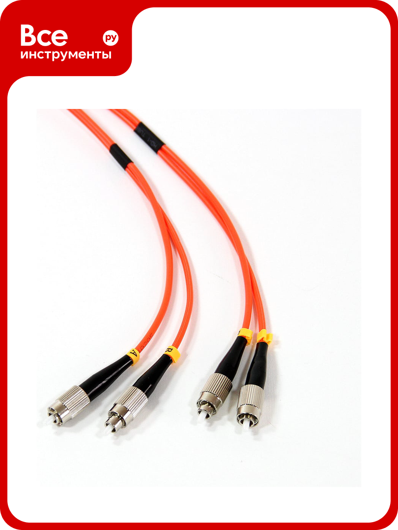 Оптический шнур VCOM FC-FC, UPC, MM, многомодовый, Duplex, VDU101-2M