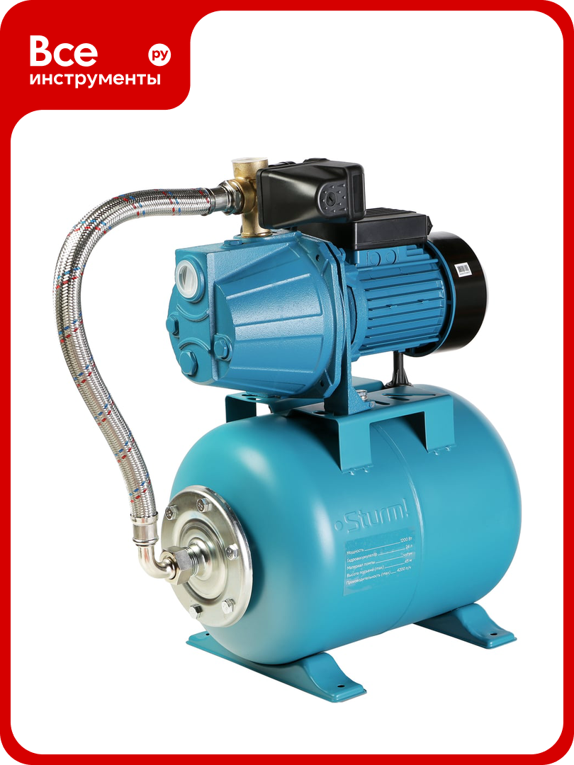 Насосная станция Sturm WP97120CI