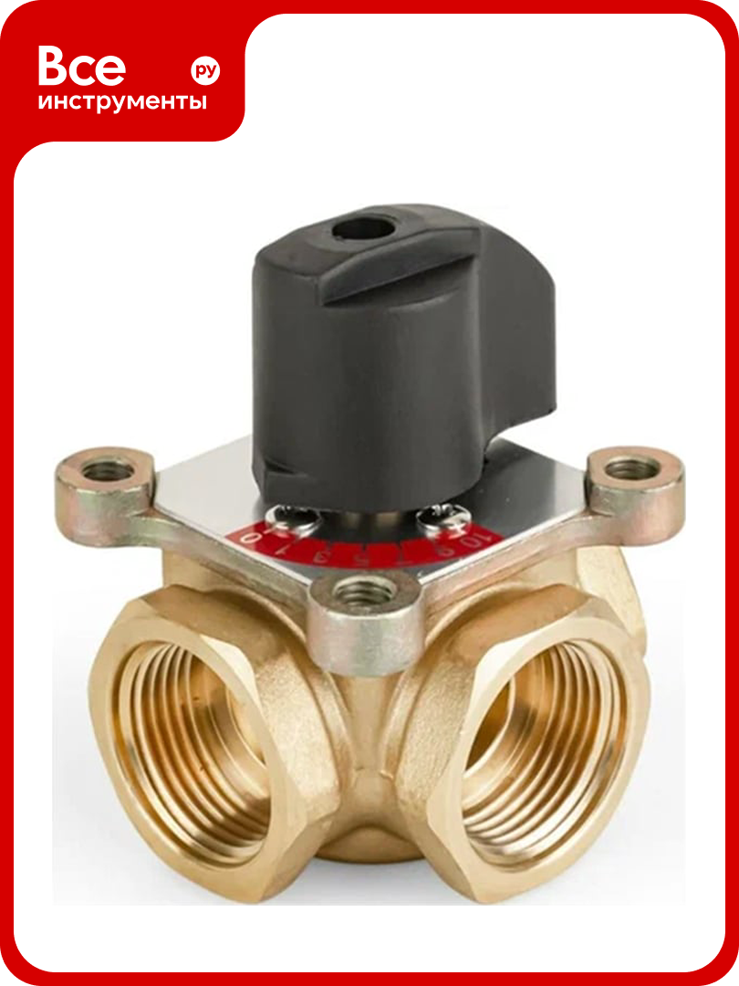 Клапаны смесительные 3-х ходовые OKSELER 3/4 Oks00732