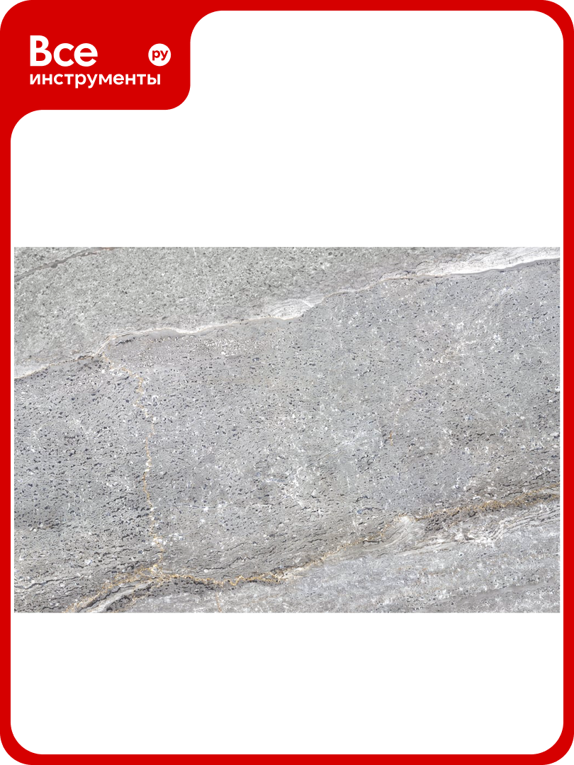 Плитка настенная Шахтинская плитка Мелар сер верх 01 v2 200х300 (1-й сорт) упаковка ( 24 шт, 1,44 м^2) 010100001720