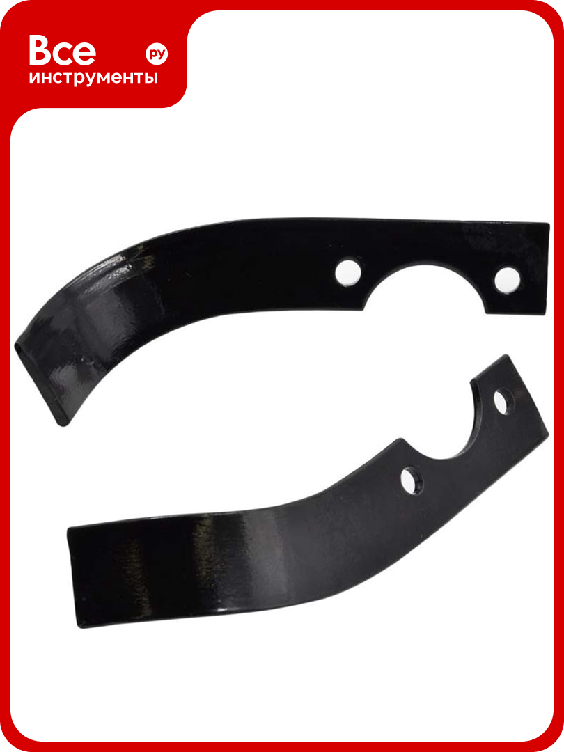 Фреза SKIPER для культиватора правая 00-00010757, высокопрочная стальная конструкция, универсальная резка почвы