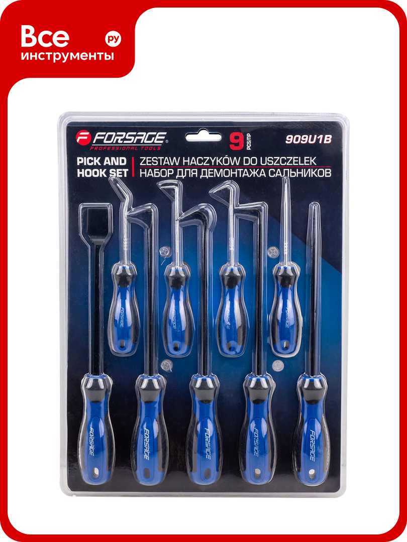 Съемники (крючки) для демонтажа сальников Forsage набор 9 предметов F-909U1B(65978)