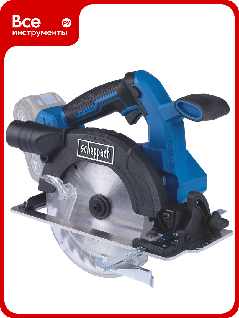 Аккумуляторная ручная циркулярная пила BC-HCS165-X Scheppach без АКБ и ЗУ 5901816900