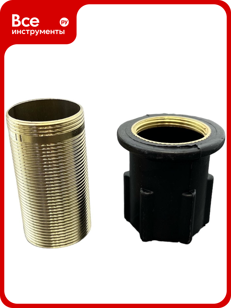 Крепление для смесителя OUTE -7 (ф32) и прижимная гайка TP19