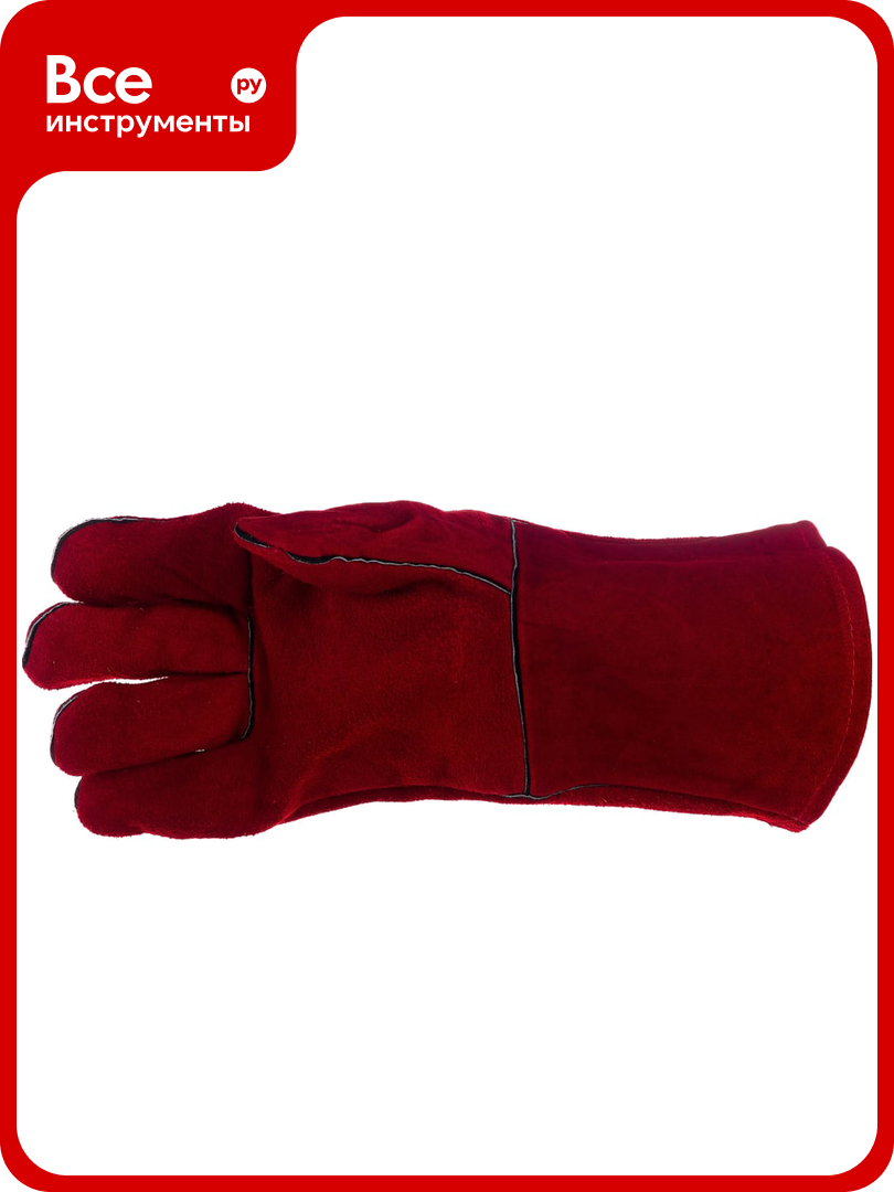 Краги Профессионал трек, красные, 35 см, 08025