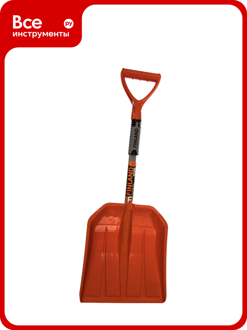 Снеговая лопата с телескопическим черенком Центроинструмент 1360, алюминиевый черенок, складная конструкция