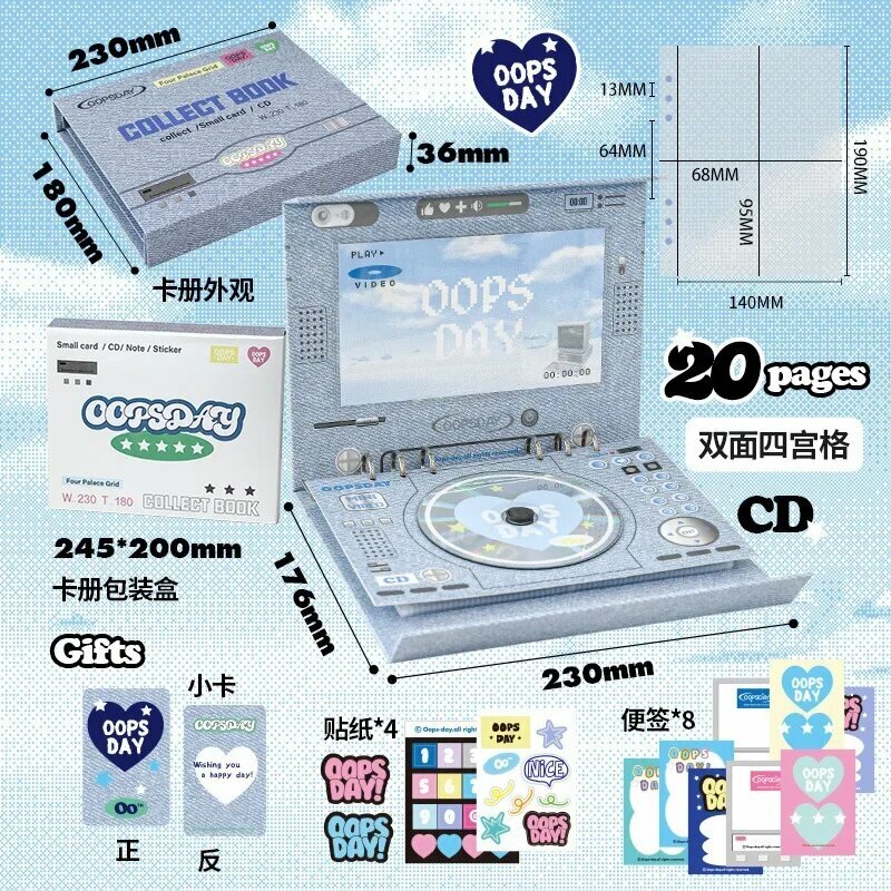 Фотоальбом Kpop Oops Day, Цвет: D, 20 страниц, CD, подарки