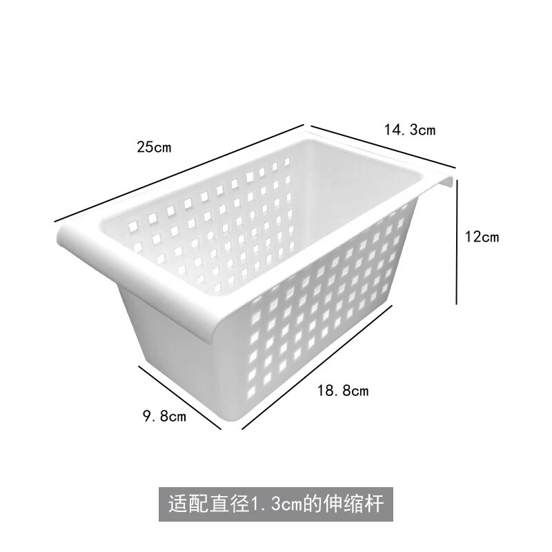 Установка телескопической штанги без отверстий, многофункциональная штанга для душевой занавески, мини-маленькая складная штанга, тонкая штанга для сушки одежды