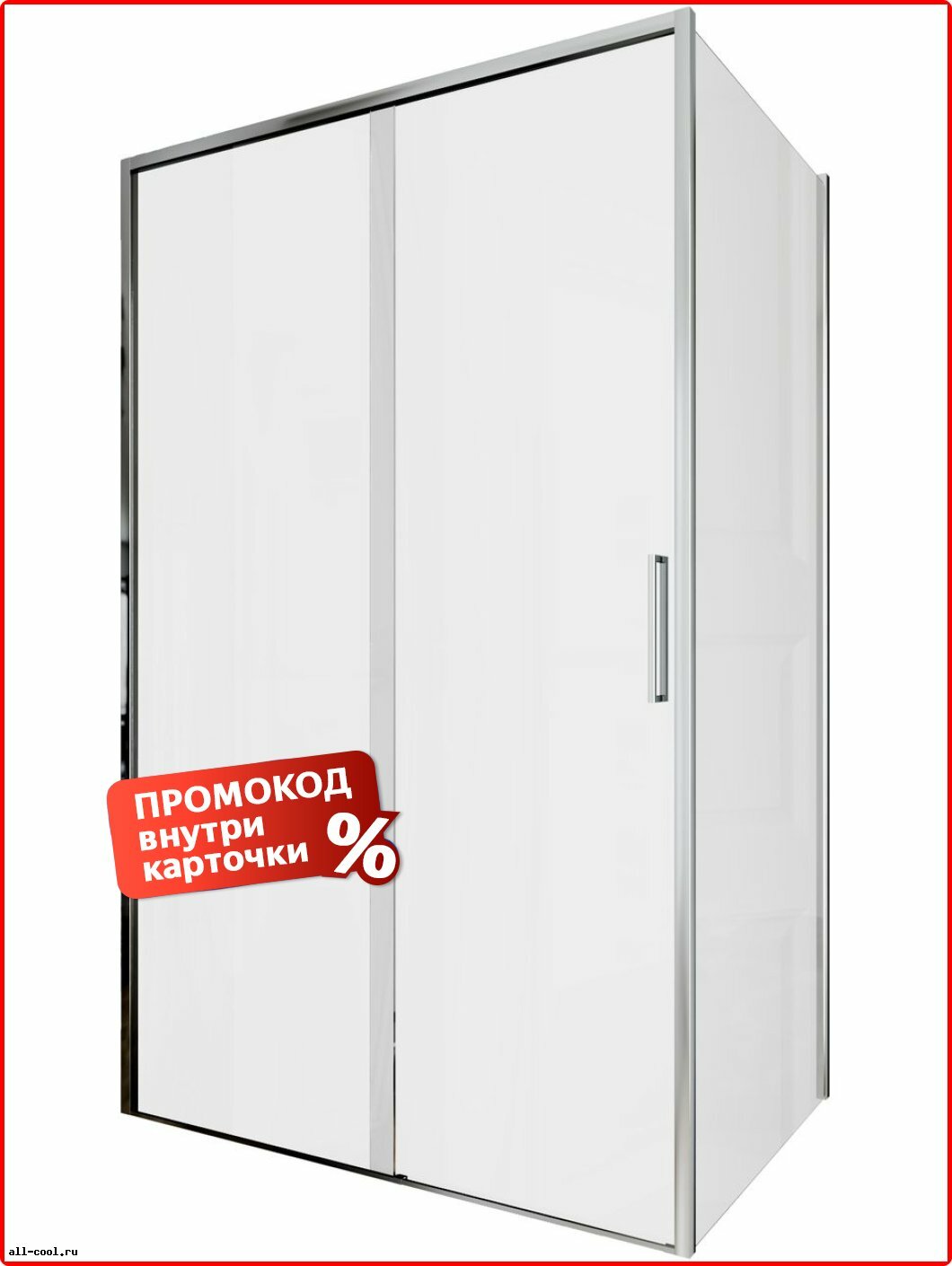 Душевой уголок Aquanet Isaia 120x80, прямоугольная, прозрачное, серебристый, раздвижные, без поддона в комплекте