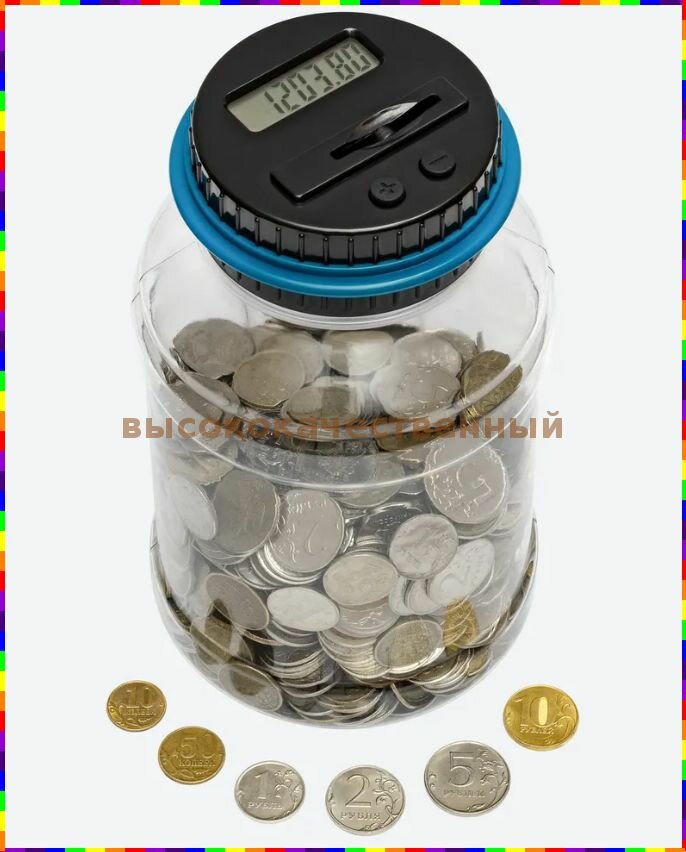 Сберегательная копилка для монет и сюрпризов