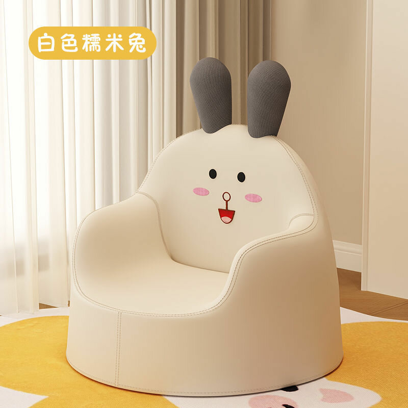 Детский диван для дома, кресло с поддержкой спины для малышей, ленивое милое мультяшное маленькое кресло, стул для чтения в детском саду