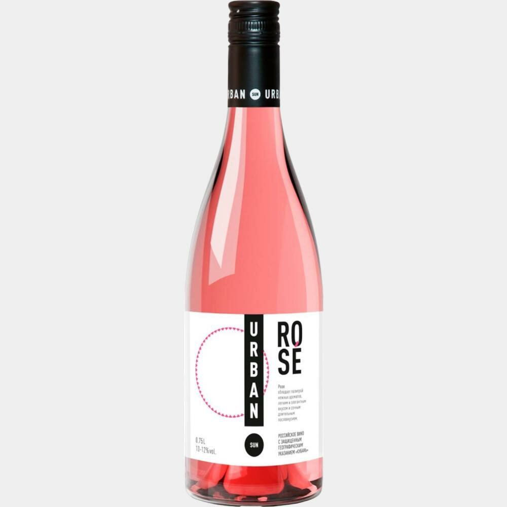 Urban Sun Rose