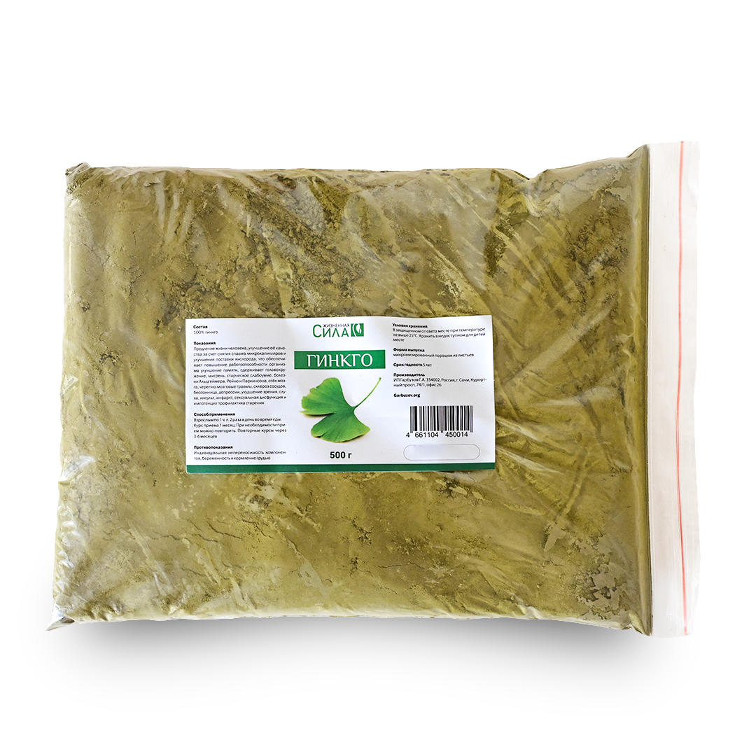 Сбор «Гинкго Билоба» порошок для мозга и сосудов от НТК Жизненная Сила, 500 г