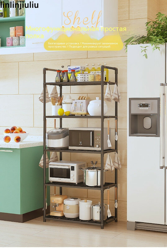 IKEA Обувница, ABS пластик, 51х27х49 см