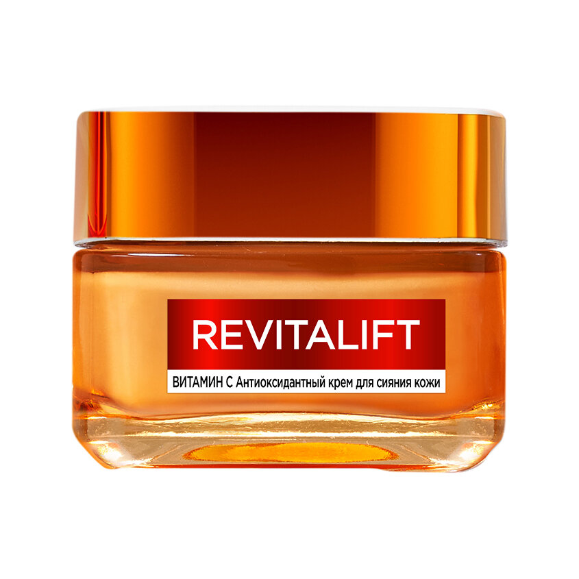 Крем для лица LOREAL `REVITALIFT` с витамином C (антиоксидантный для сияния кожи) 50 мл