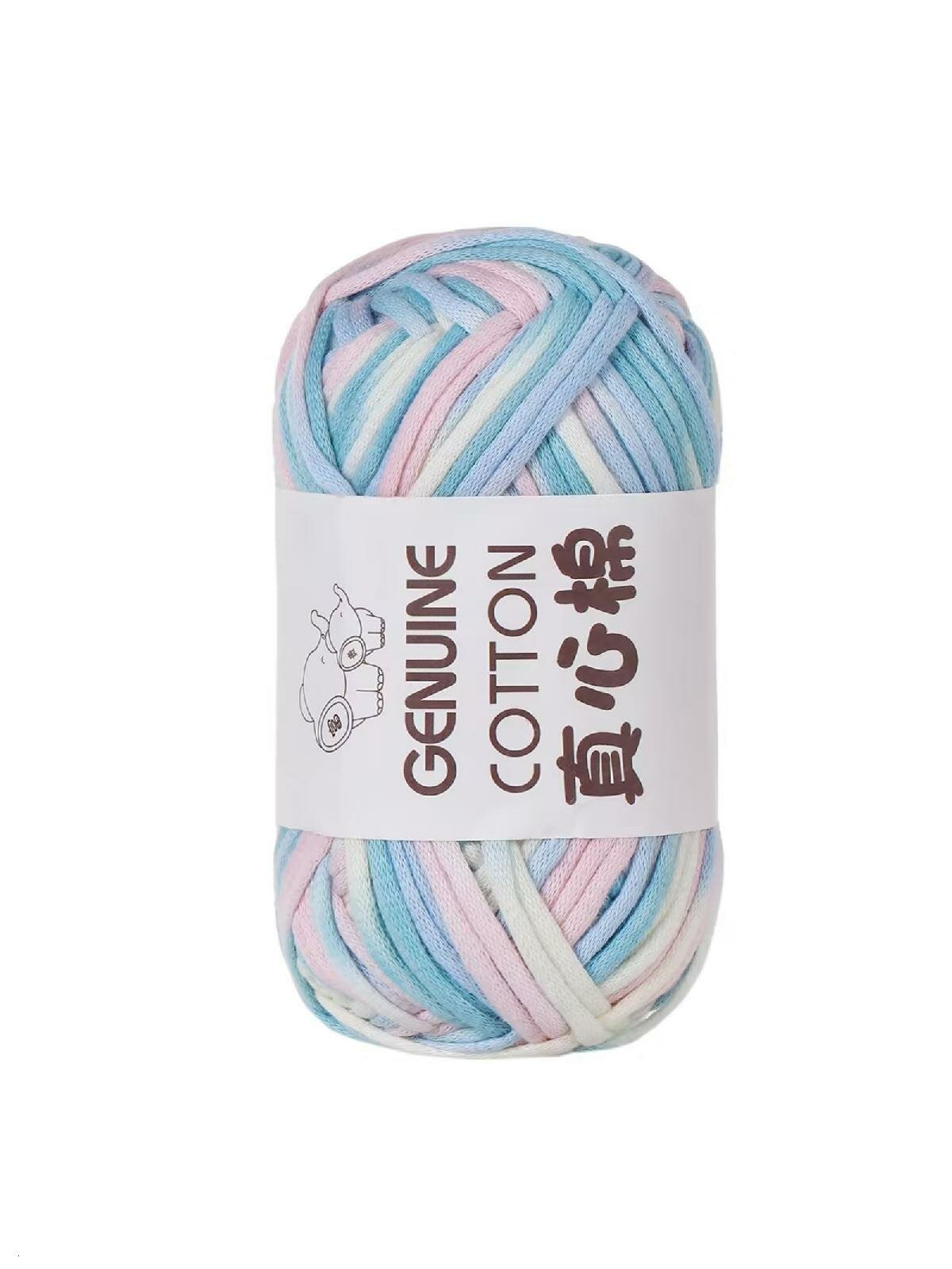 Пряжа хлопковая вязальная для бэби-крючка, Зефир A101