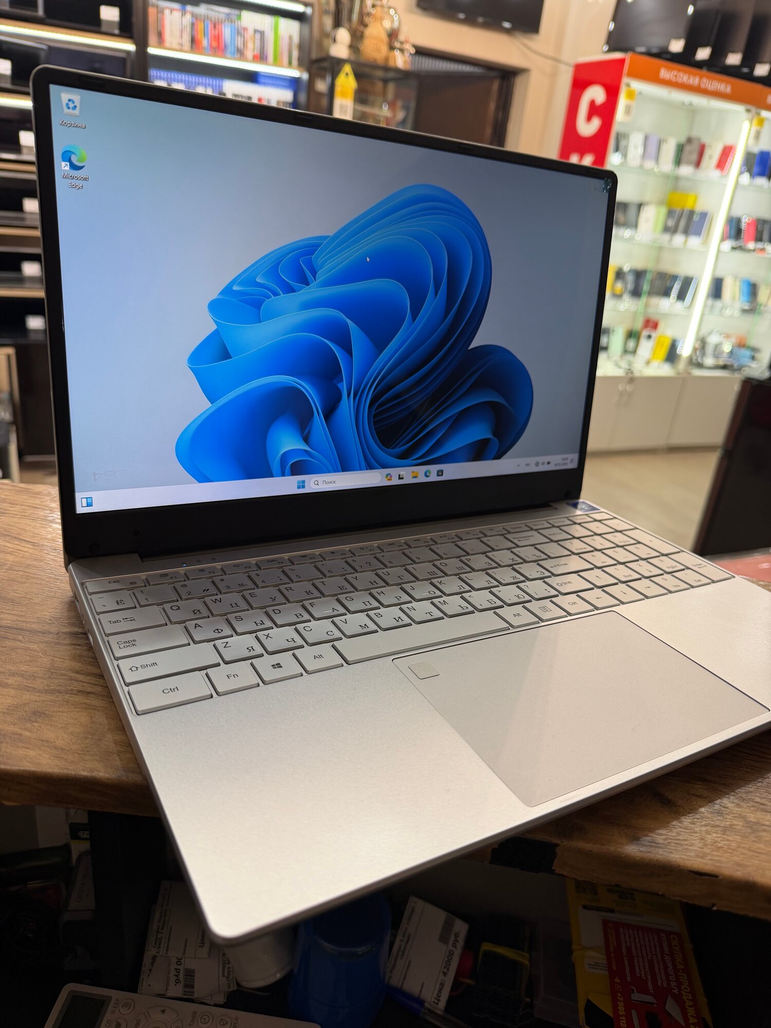 Шустрый ультрабук Intel Celeron N4000/8/256SSD/1gb/15.6/FullHD