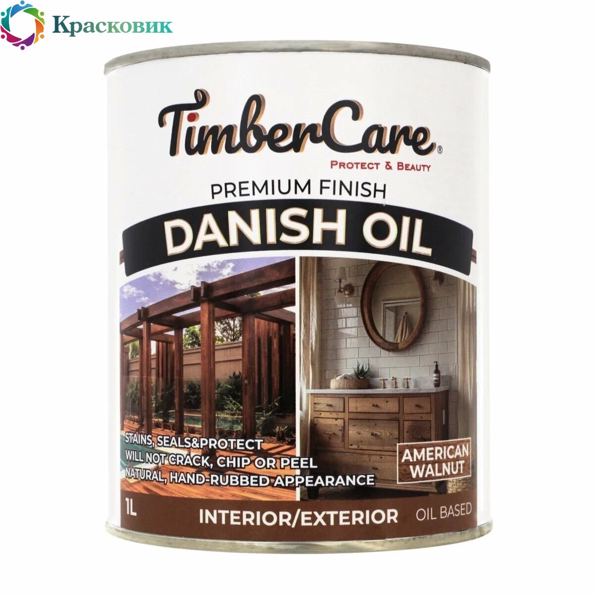 Датское масло TimberCare Danish Oil натуральное 1л цвет Американский орех 350284