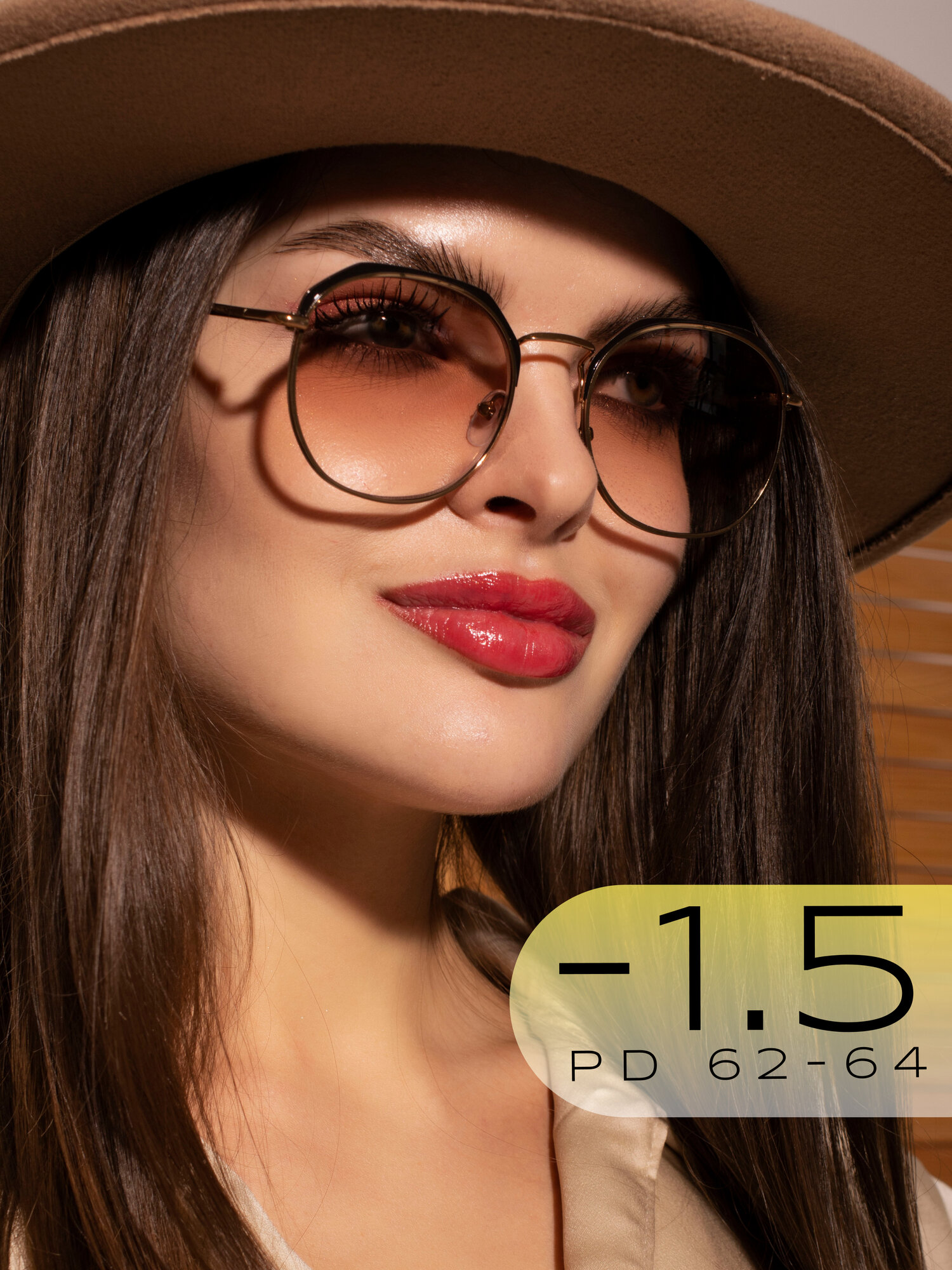 Корригирующие очки для зрения -1,5 / Готовые очки для дали с диоптрией -1.50