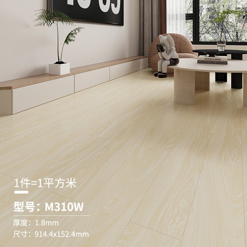 Оптовая продажа ПВХ пластикового напольного покрытия от фабрики в Гуандуне, самоклеящиеся напольные наклейки, утолщенные, износостойкие, водонепроницаемые