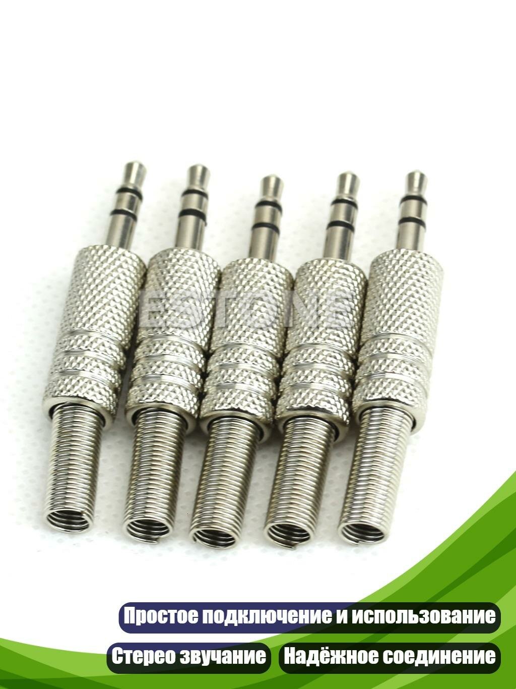 Аудиоразъём TRS 3,5 мм (мужской)