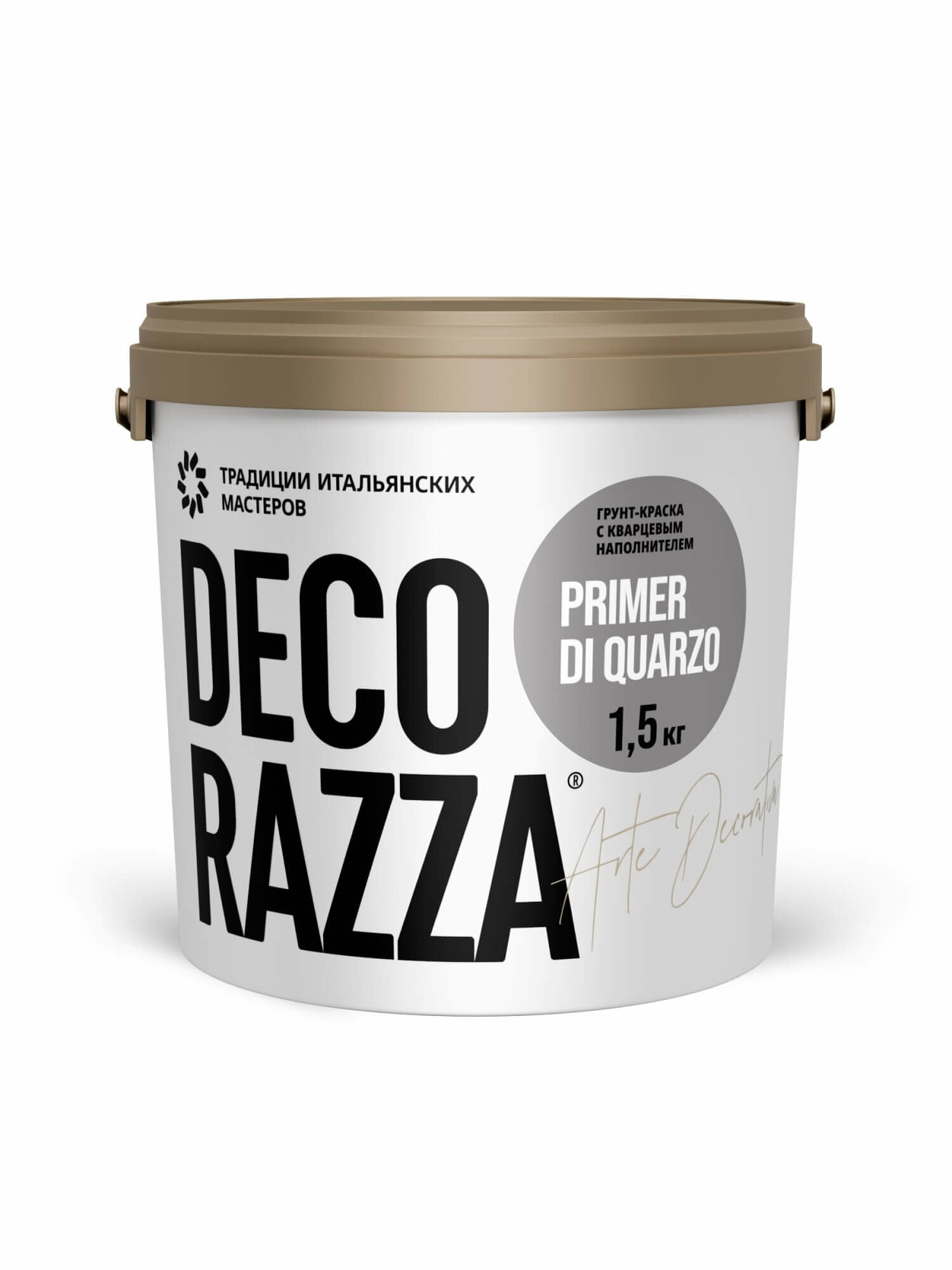 Грунт-краска с кварцевым наполнителем Decorazza Primer Di Quarzo (1,5кг) белая