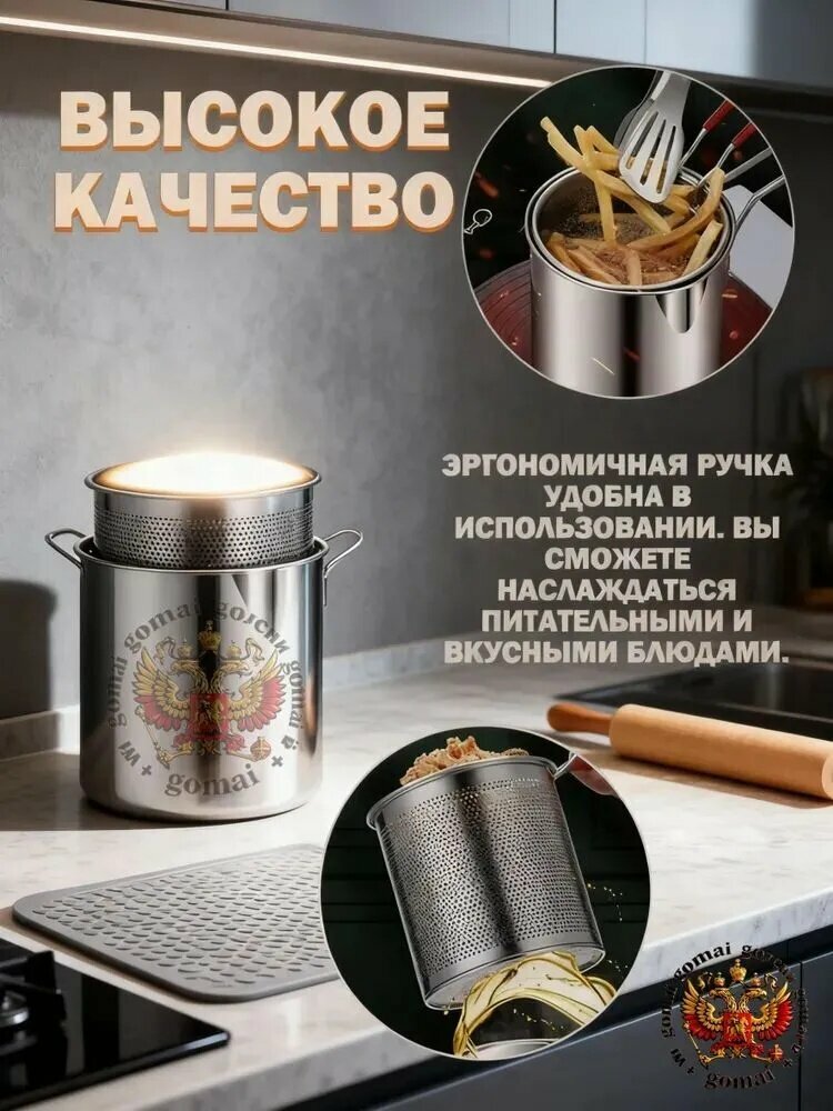 Мини-воздушная фритюрница — фото 1