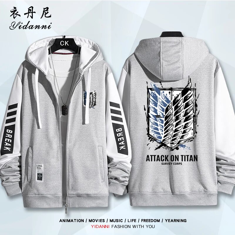 Толстовка Атака Титанов, унисекс, серый, Color: C