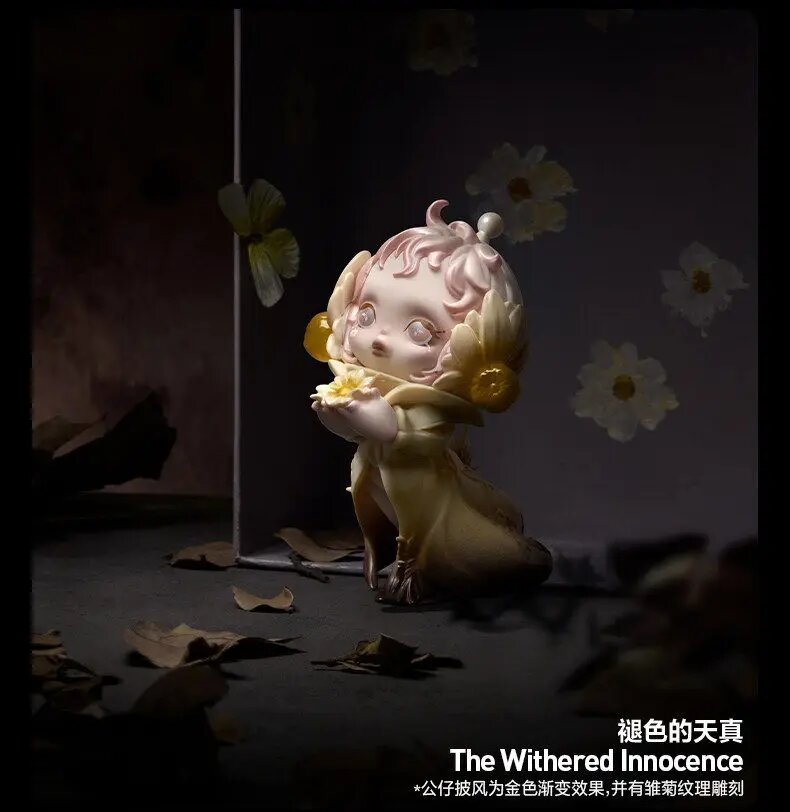 Фигурка POP MART The Withered Innocence, Confirm G