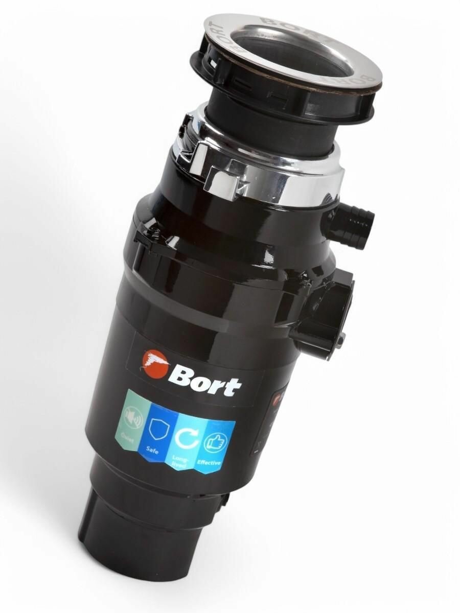 Измельчитель пищевых отходов Bort Caiman 860 мл (93418064), 375 Вт
