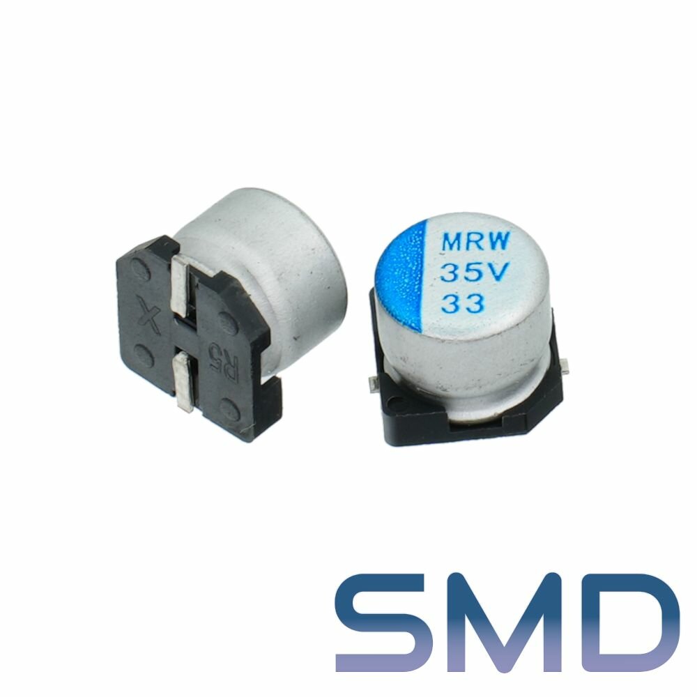 33мкФ 35В / SMD / 6,3x5,5 / 105 С / конденсатор электролитический (20шт)