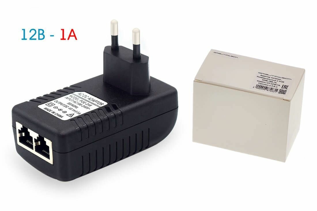 Адаптер PoE (PoE инжектор) Орбита OT-APB116 12 вольт