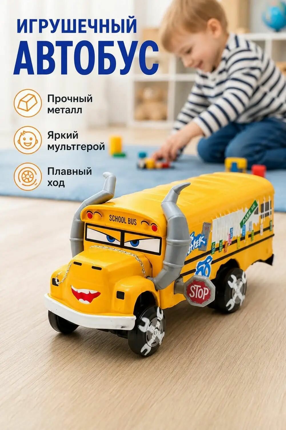 Металлическая машинка из мультфильма Тачки Мисс Крошка, коллекционная модель для детей, игрушка-сюрприз