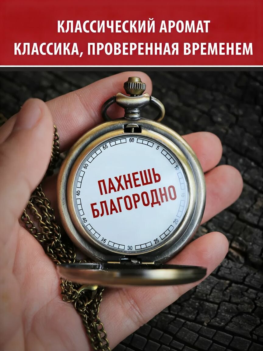 Old Spice Дезодорант 85 мл — фото 1