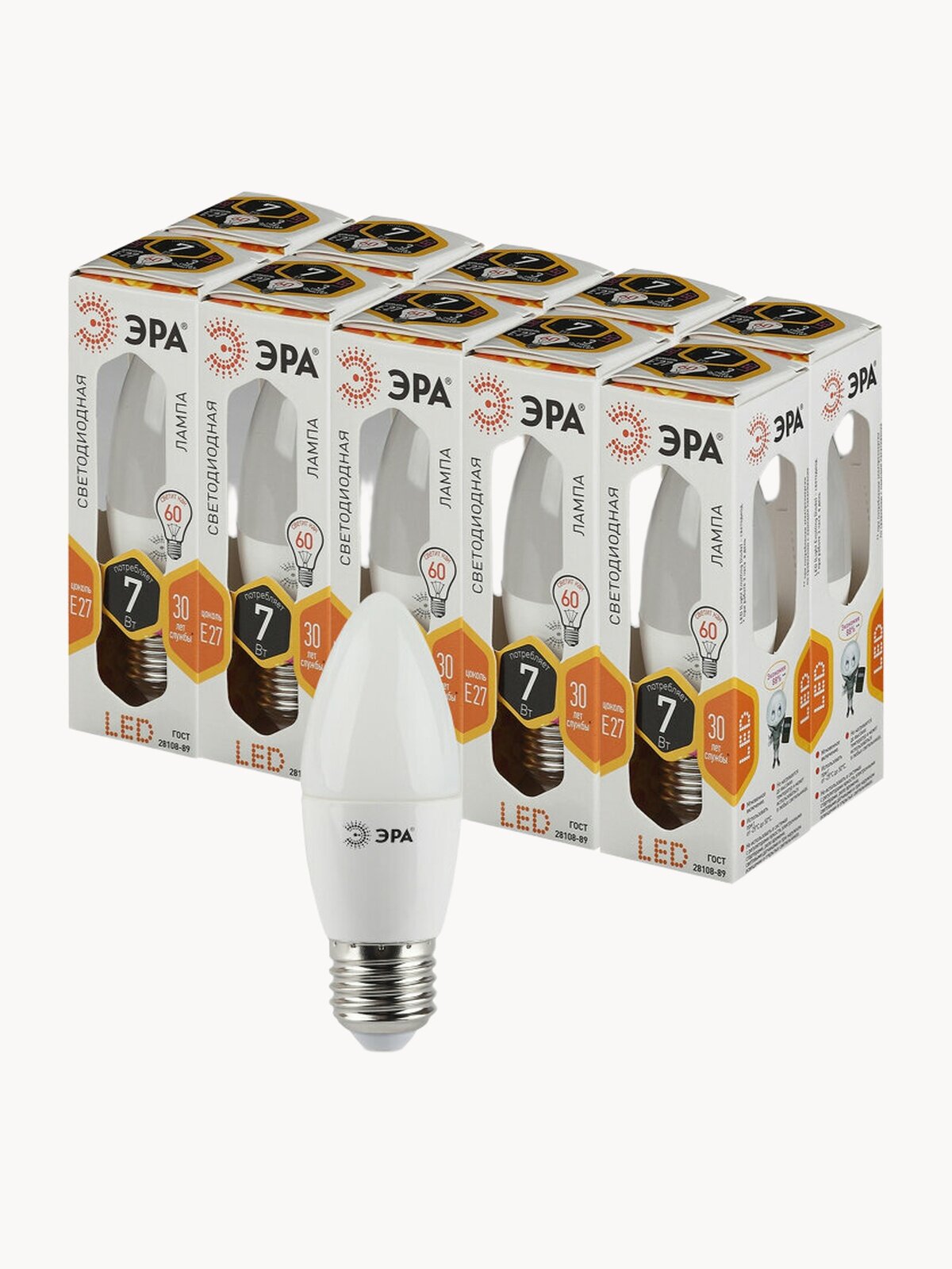 Лампочка светодиодная ЭРА LED E27 7 Вт B35 свеча 2700К теплый белый свет набор 10 штук