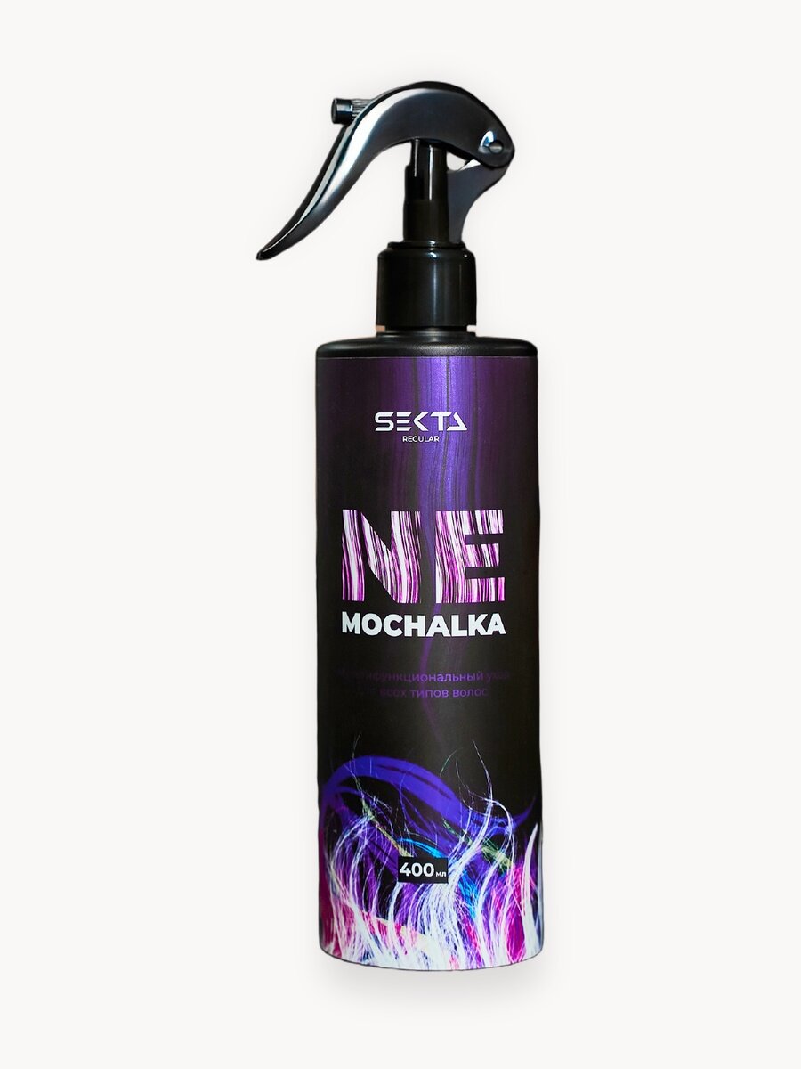 Многофункциональный уход для всех типов волос NEMOCHALKA от Hair Sekta (400 мл)