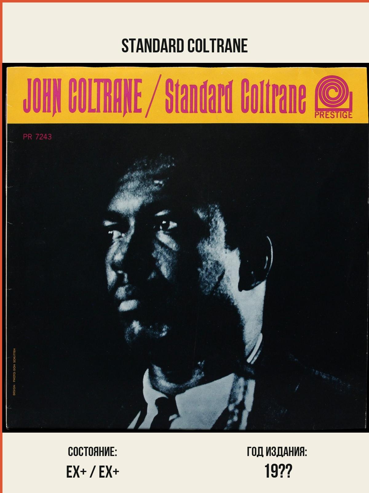 Виниловая пластинка Prestige John Coltrane – Standard Coltrane