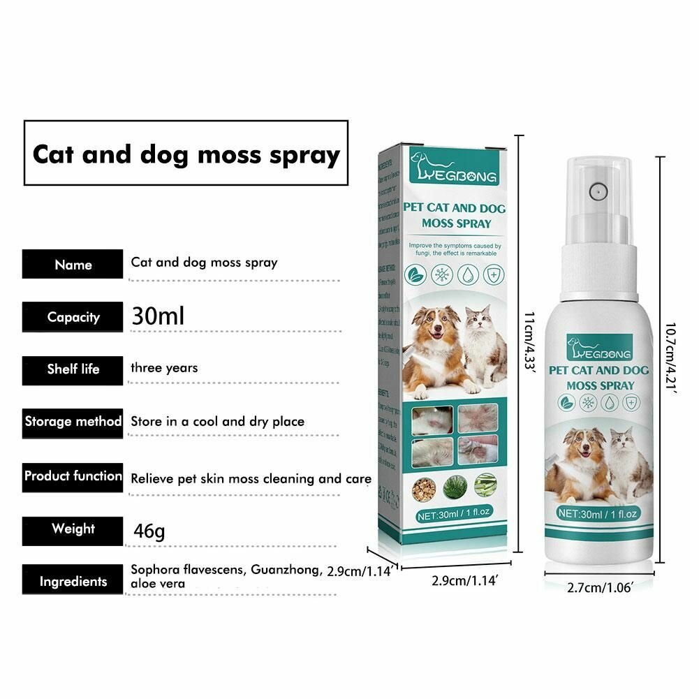 Спрей от стригущего лишая для домашних животных, уменьшает зуд у щенков, собак и кошек, 30 мл