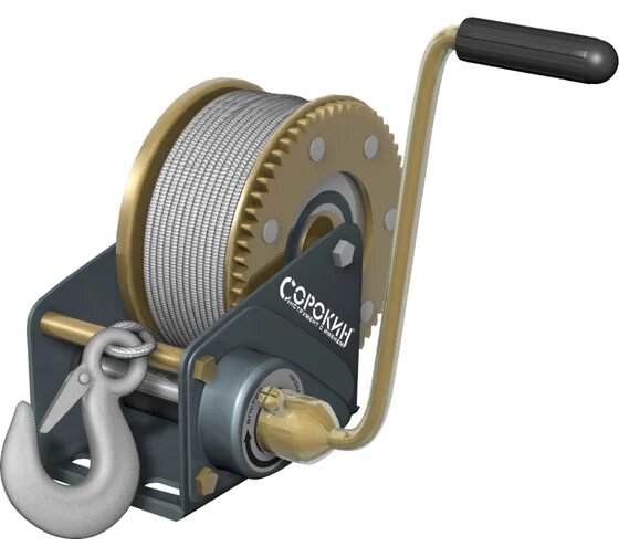 Барабанная лебёдка Сорокин 0.5т 10м 4.5