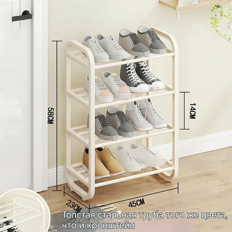 Обувница, ABS пластик, Алюминий, 45х23х58 см KD