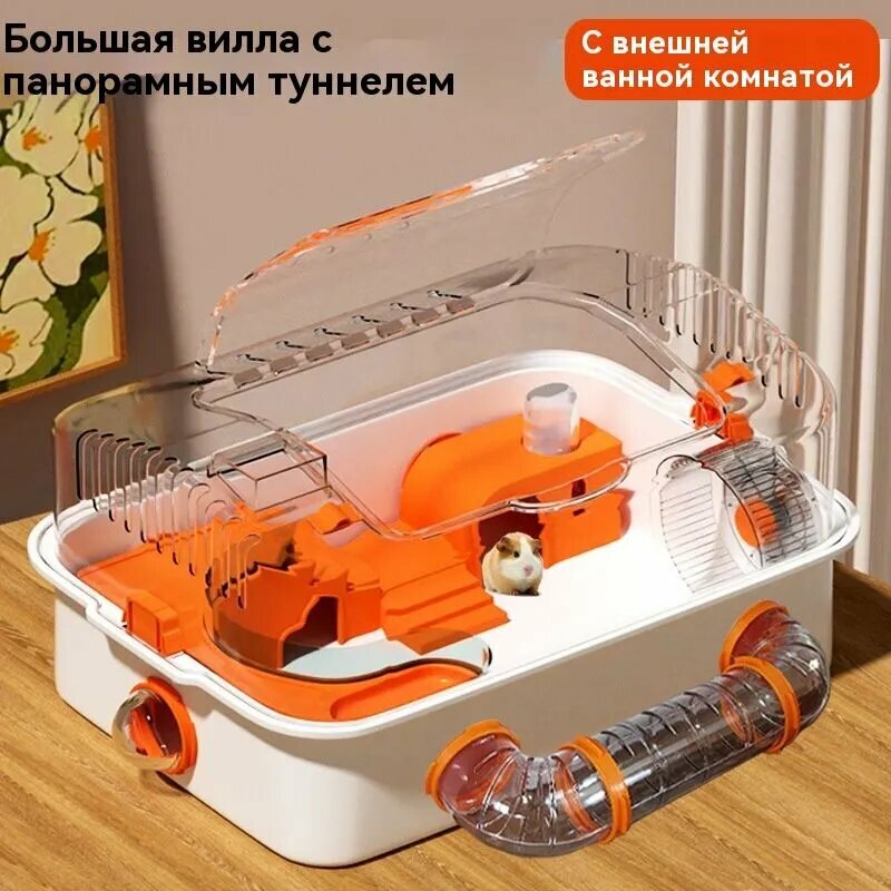 Клетка для животных-LHX