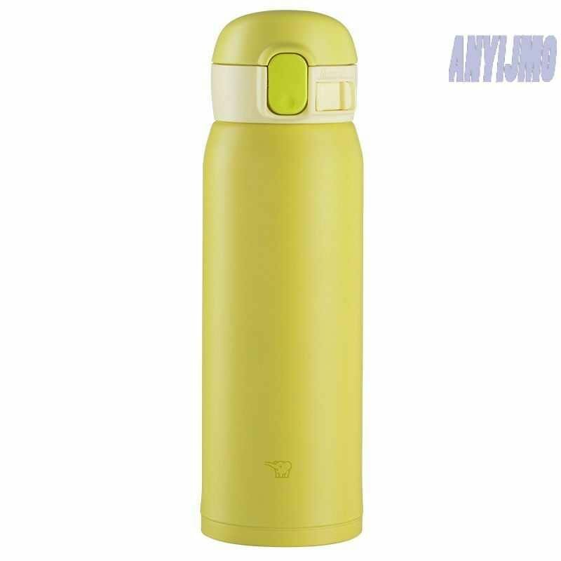 Термокружка Zojirushi SM-WA48, 0.48л, желтыйANYIJMO -hz