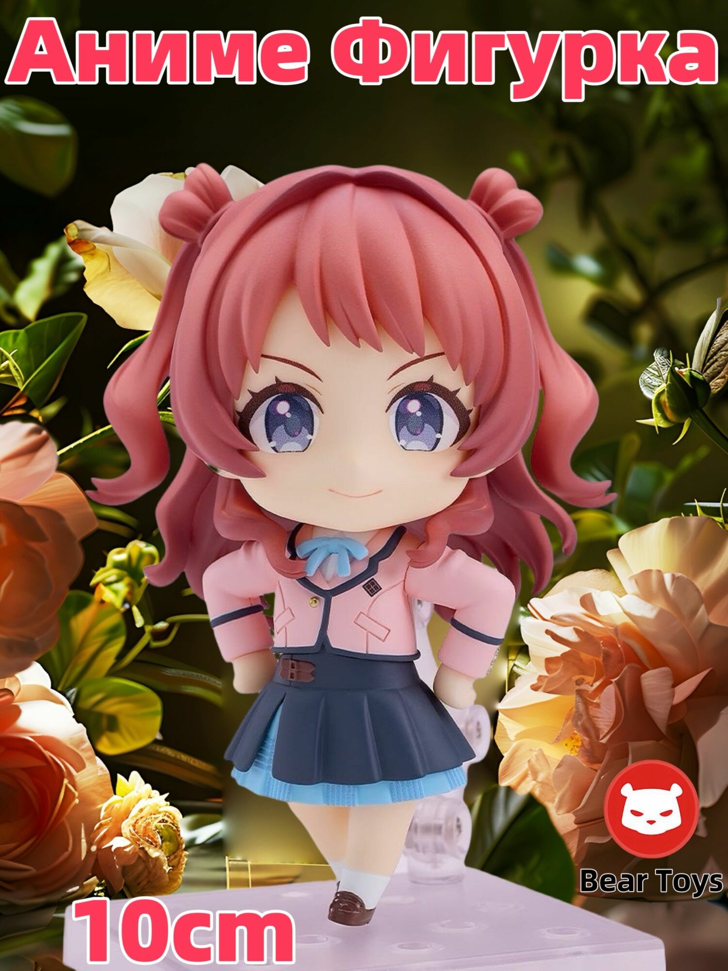 Аниме Фигурка Школьная Айдол Мастер Saki Hanami 10cm