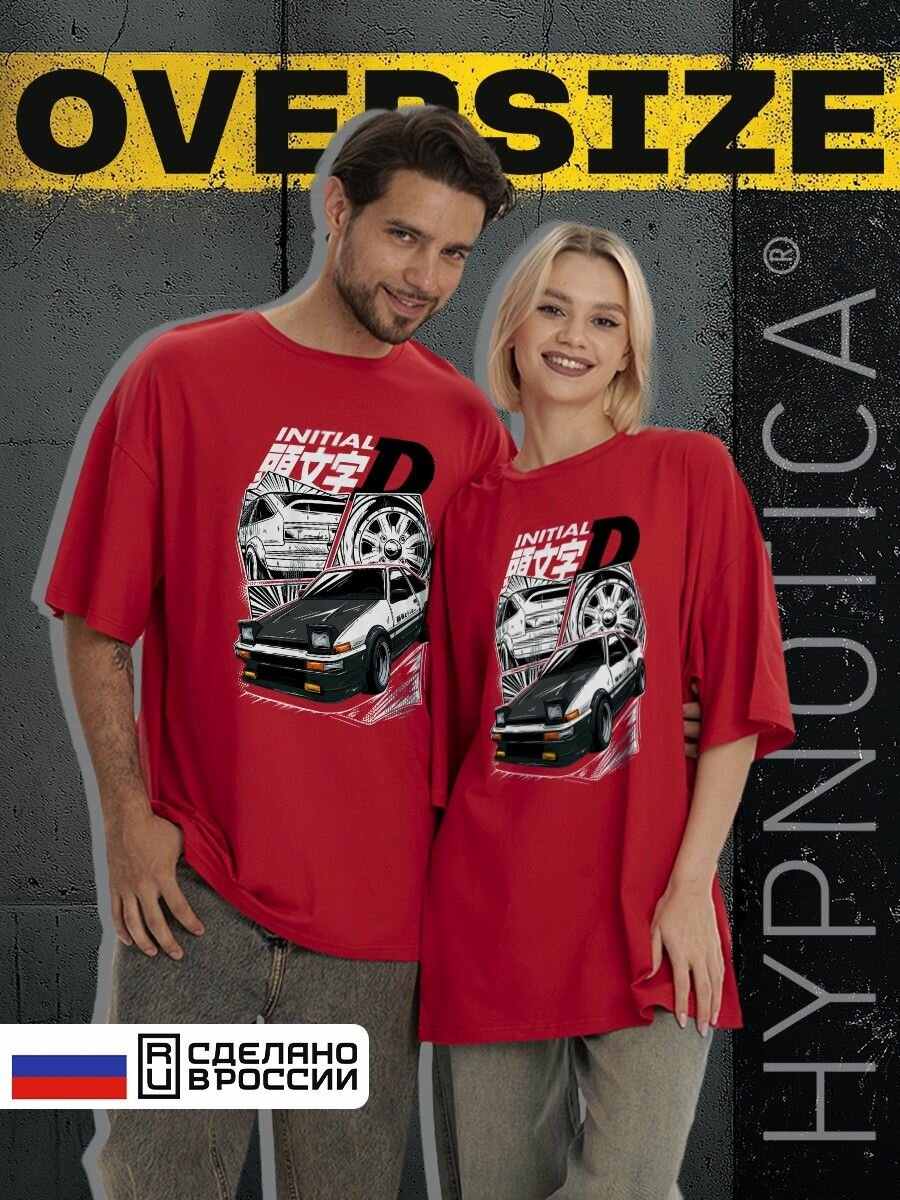 Футболка Цветная