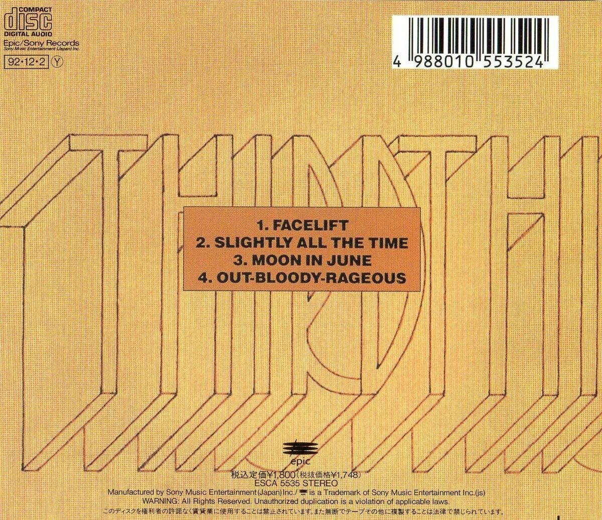 Soft Machine. Third (Japan, Epic, ESCA 5535, 1992) CD — фото 1
